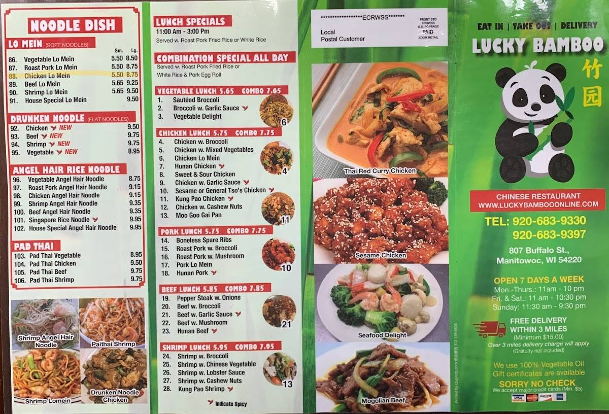 Menu at Lucky Bamboo Restaurant, Manitowoc