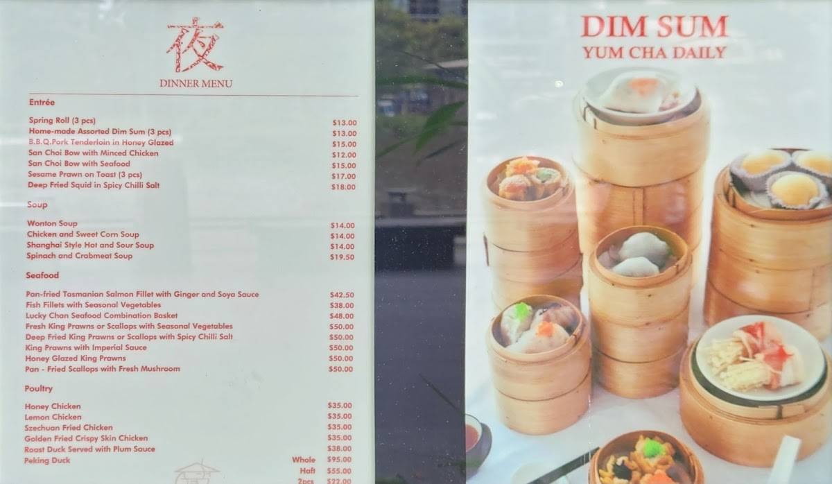 Menu at Lucky Chan restaurant, Southbank, Crown Casino
