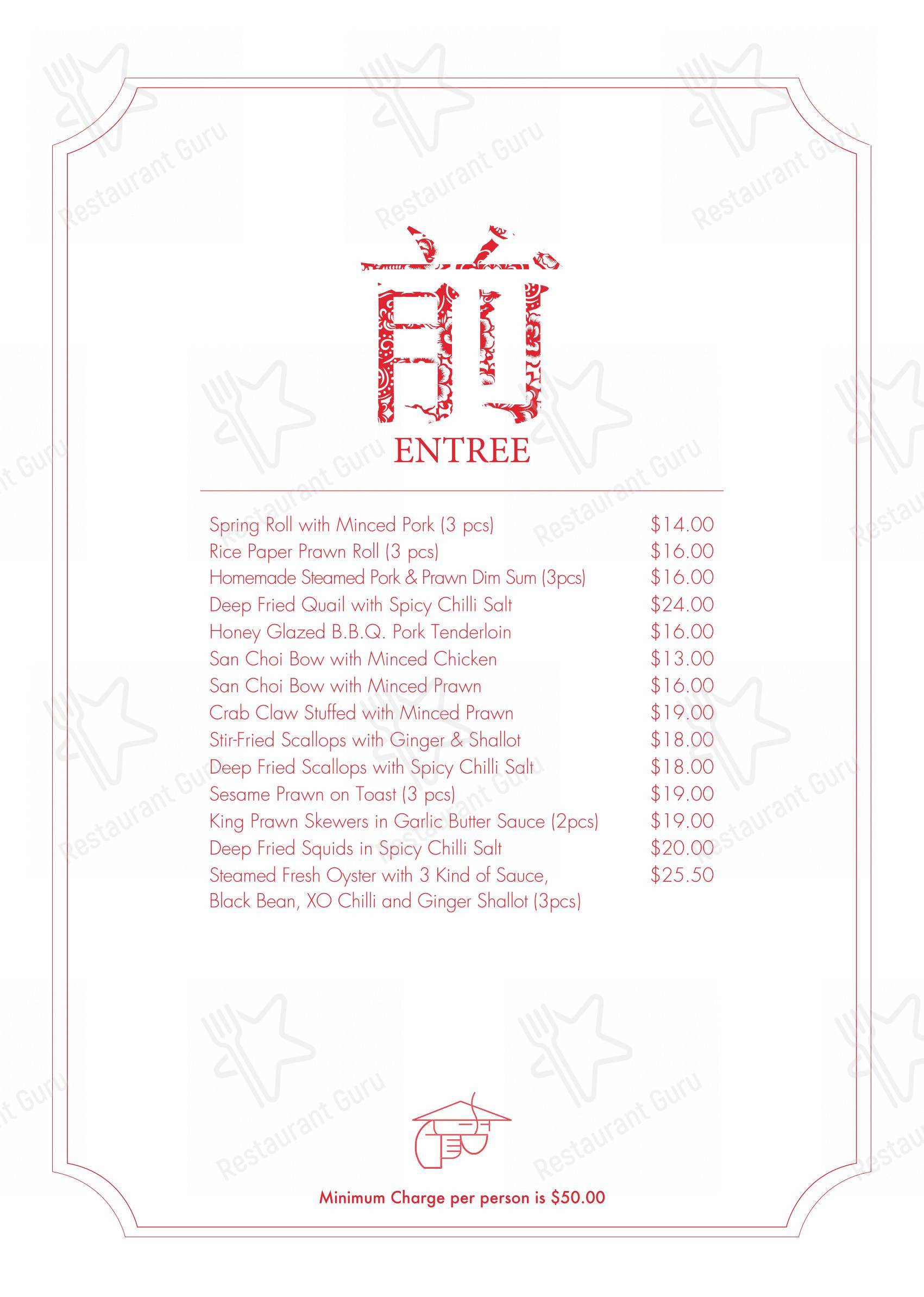 Menu at Lucky Chan Restaurant, Southbank, Crown Casino