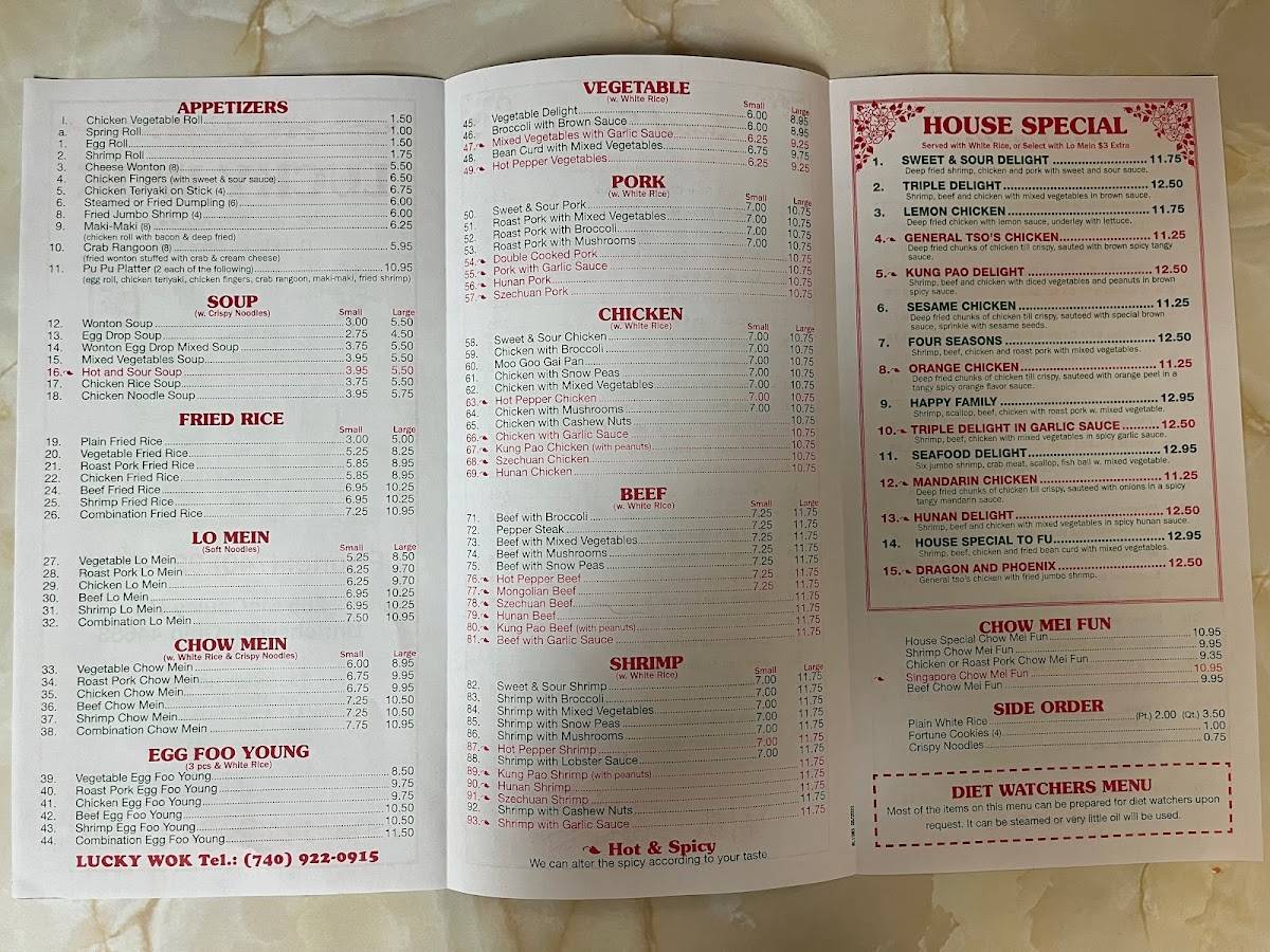 Menu at Lucky Wok restaurant, Uhrichsville