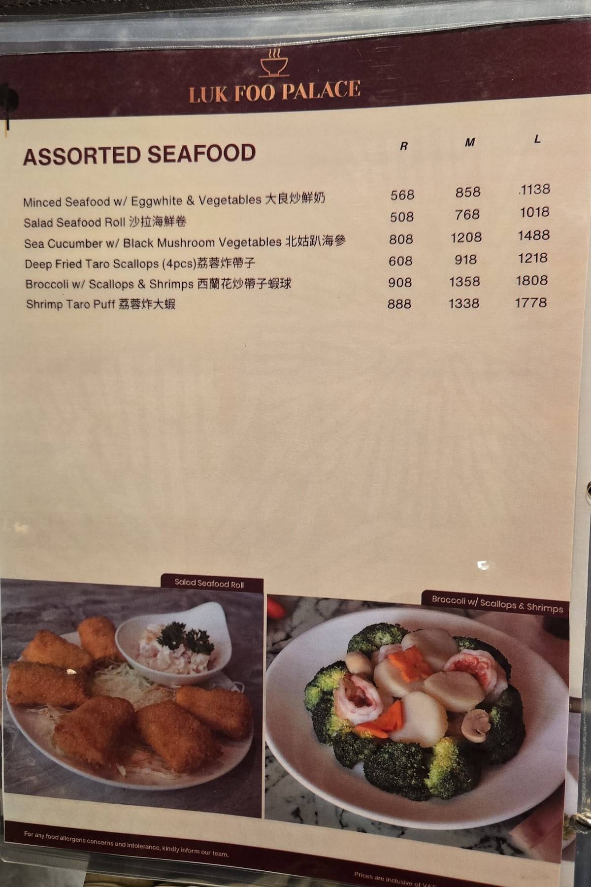 Menu at Luk Foo Palace at Acacia Hotel Davao restaurant, Davao City