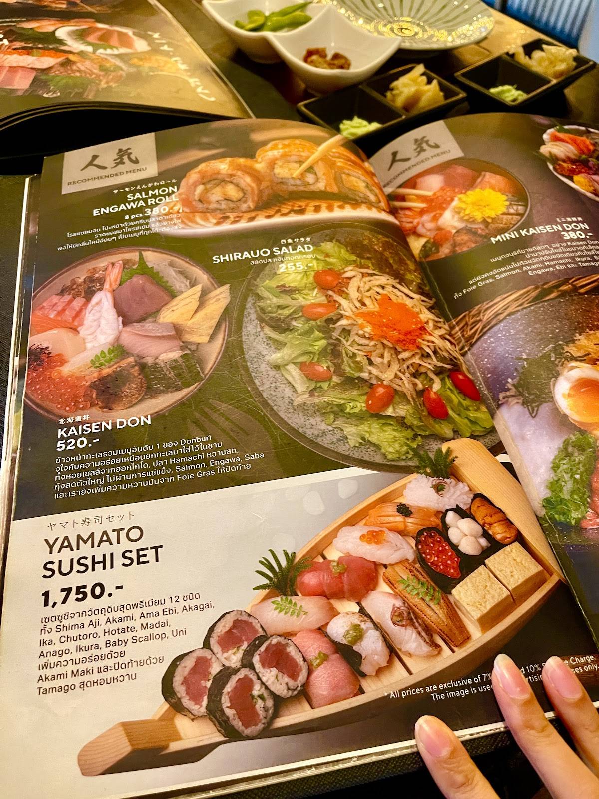 Menu at MAGURO Sushi Japanese Restaurant Chaeng Watthana - Muangthong ...