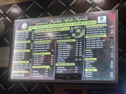 Menu at MORNING STAR MASHA ALLAH MANDI, Hyderabad, 17 - 3 - 126