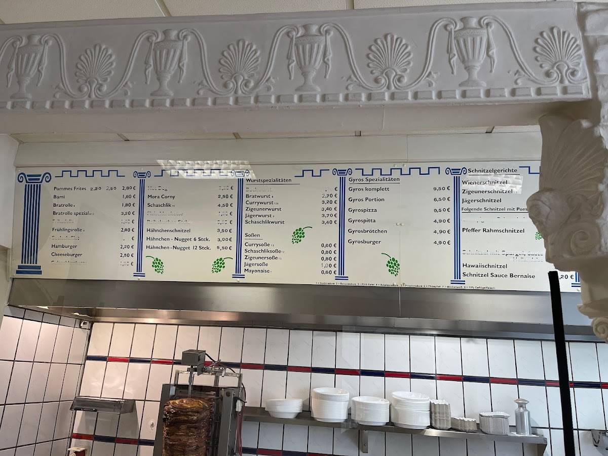 Speisekarte von Macedonia-Grill fast Food, Linnich