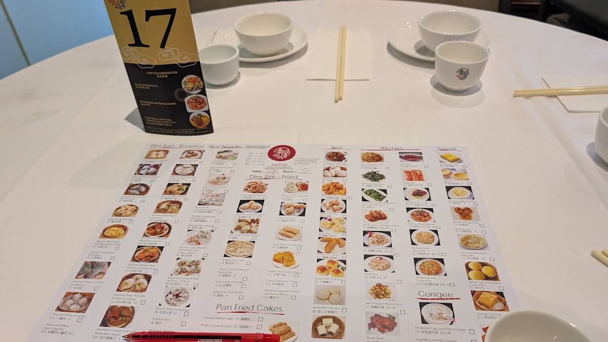 Menu at House of Tong restaurant, North Ryde, 27-41 Magdala Rd