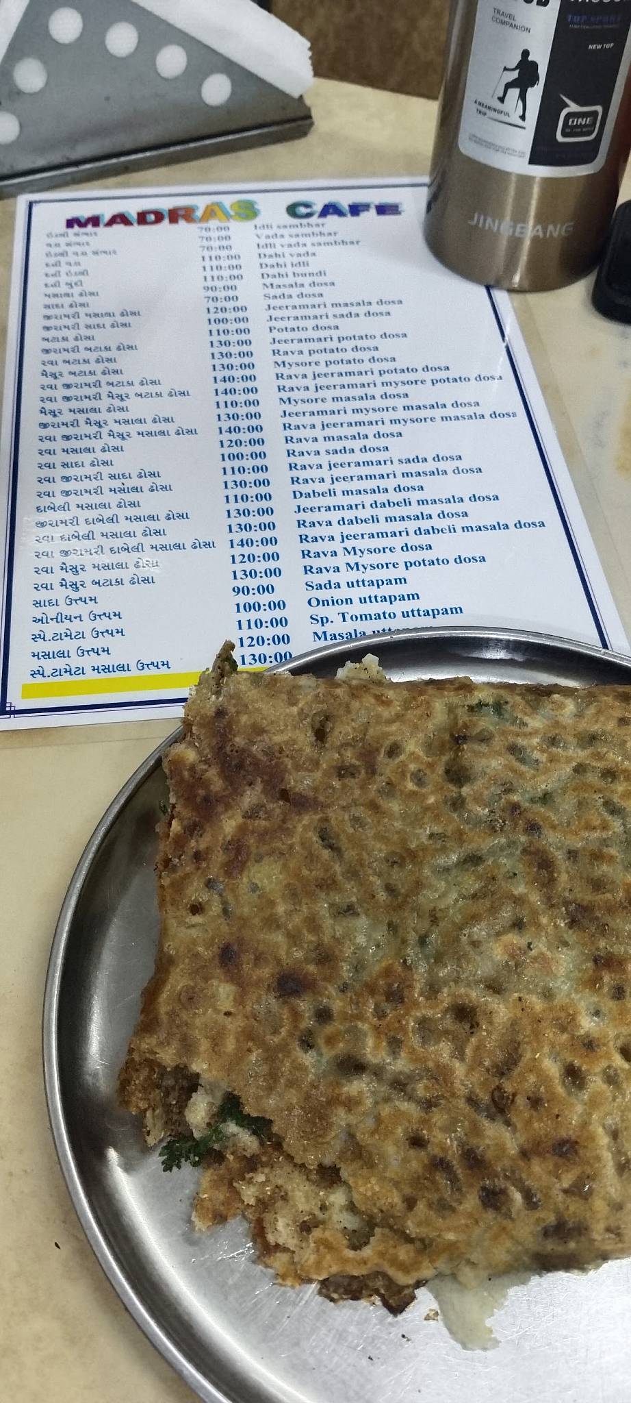 Menu at Madras Café, Bilimora