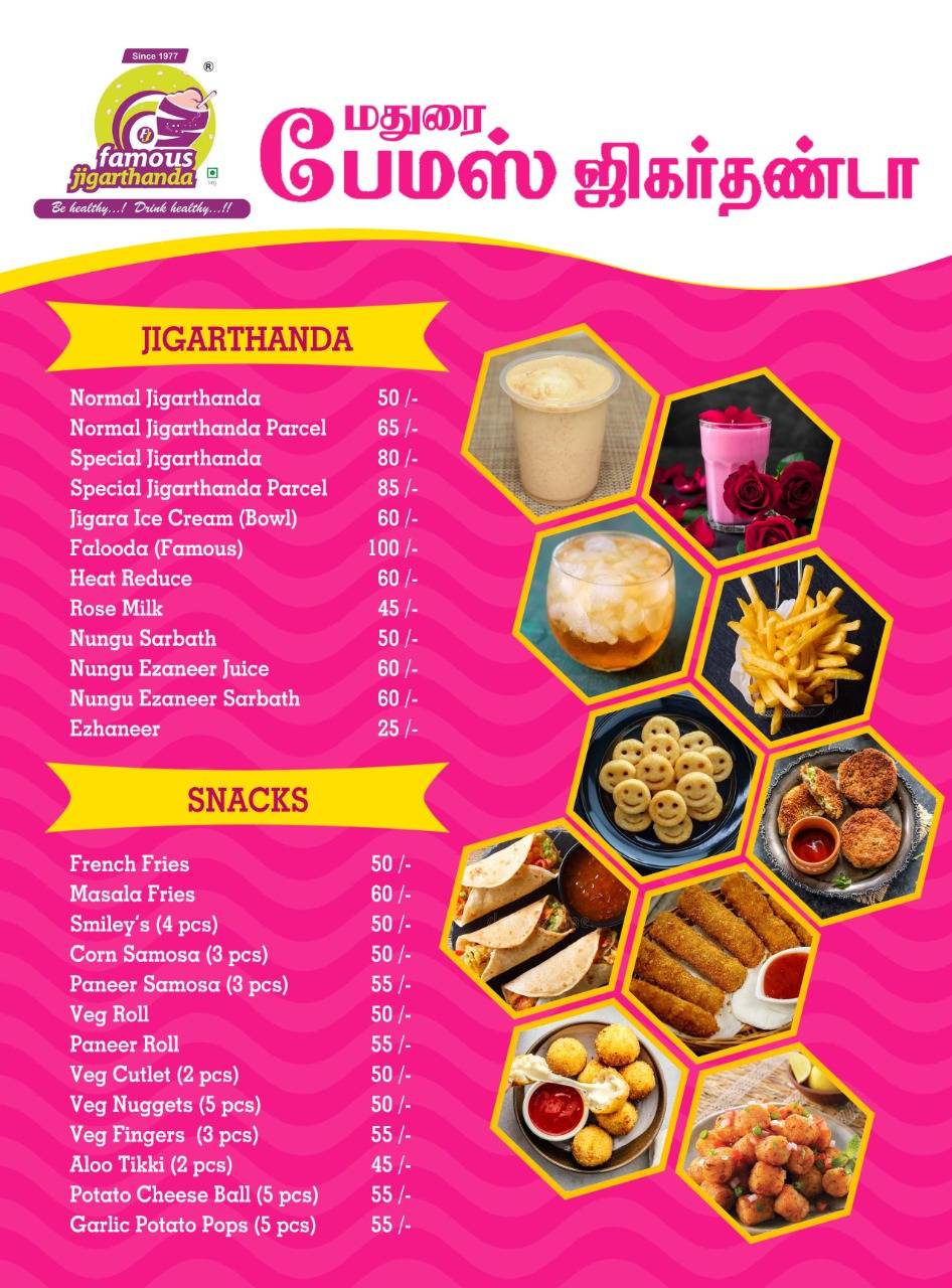 Menu at Madurai Famous Jigarthanda, Kumarakottam, Opposite to Oyala ...
