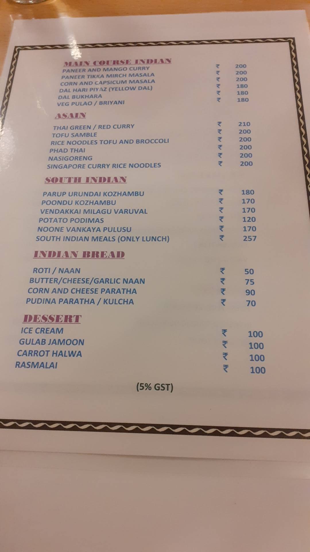 Menu at The Golden Palate ( Pure Vegetarian Restaurant ) - Hotel ...