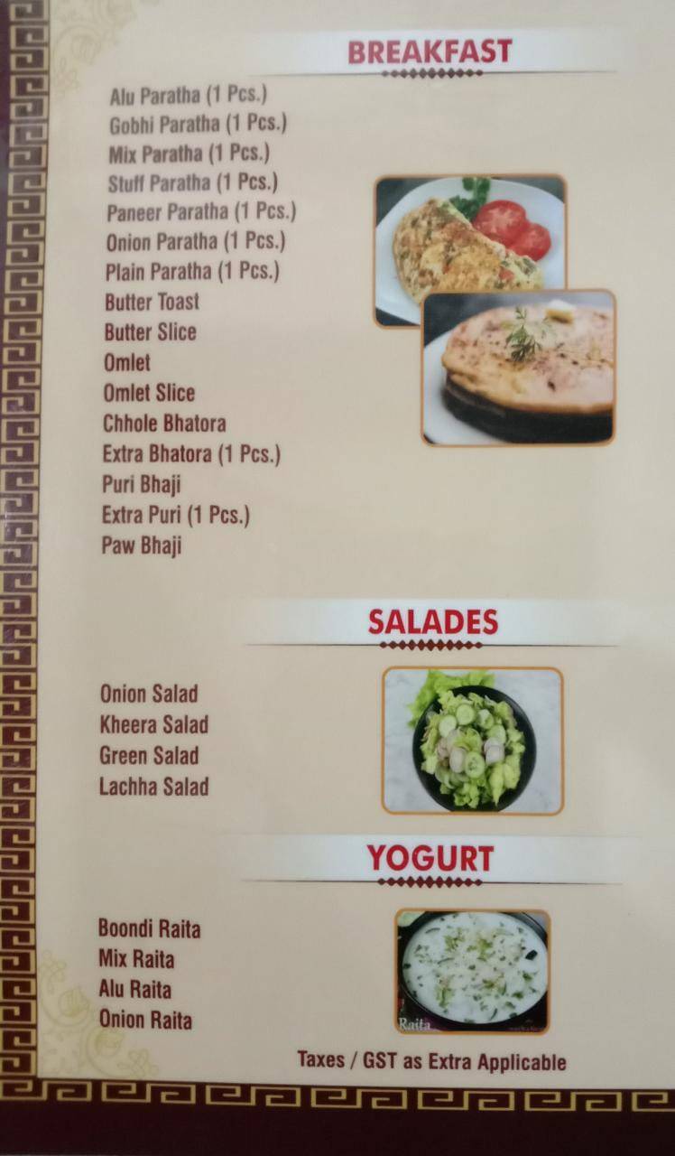 Menu at Mahak Restaurant, Basti