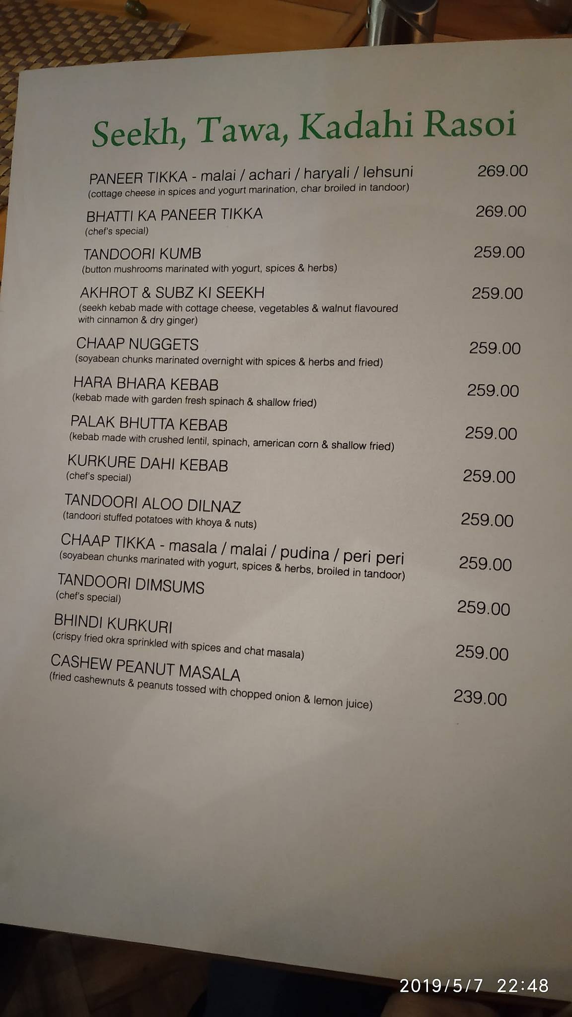 Menu at Maini's Green Leaf, Noida, HALL