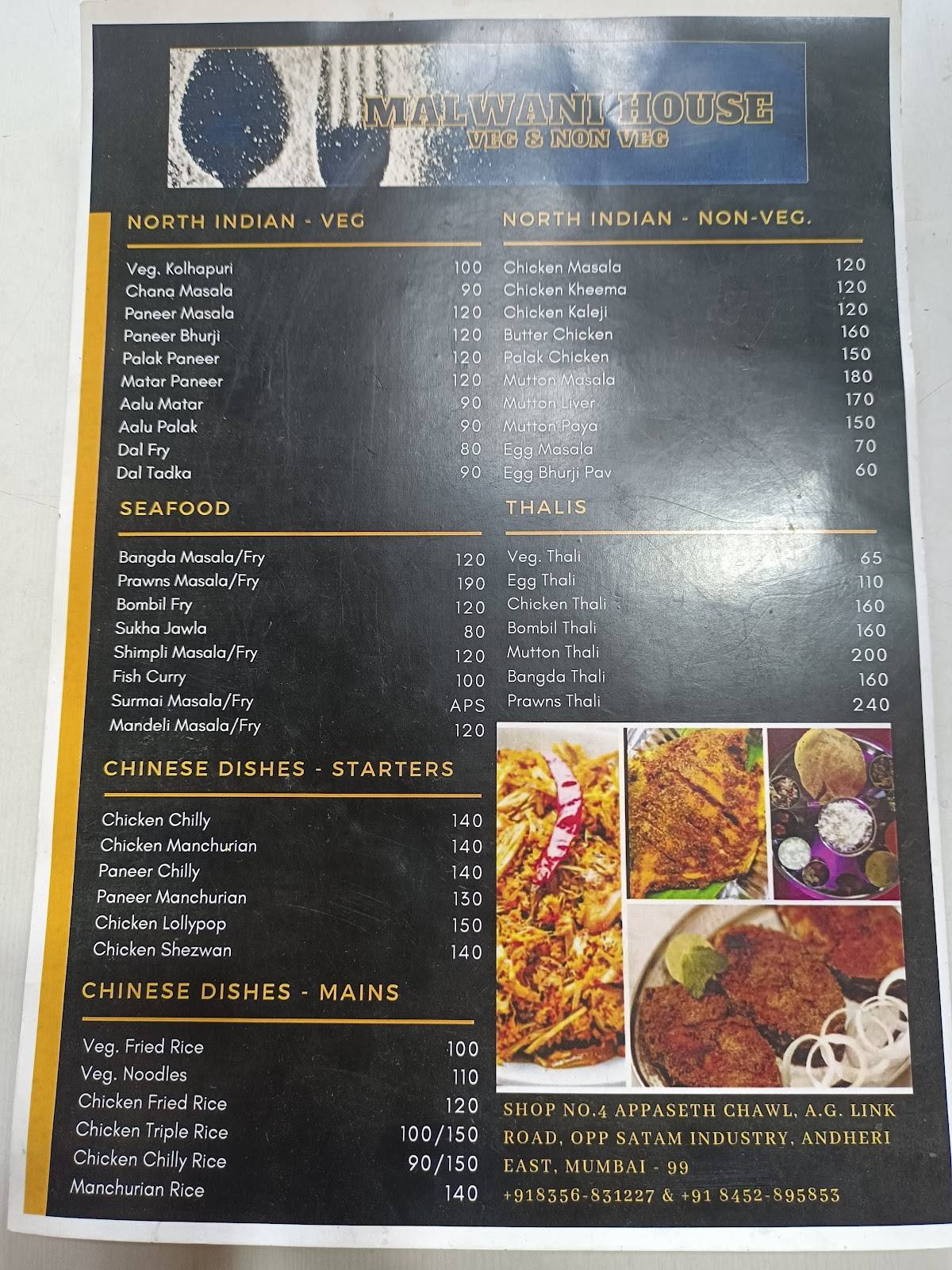 Menu at Malwani House, Mumbai