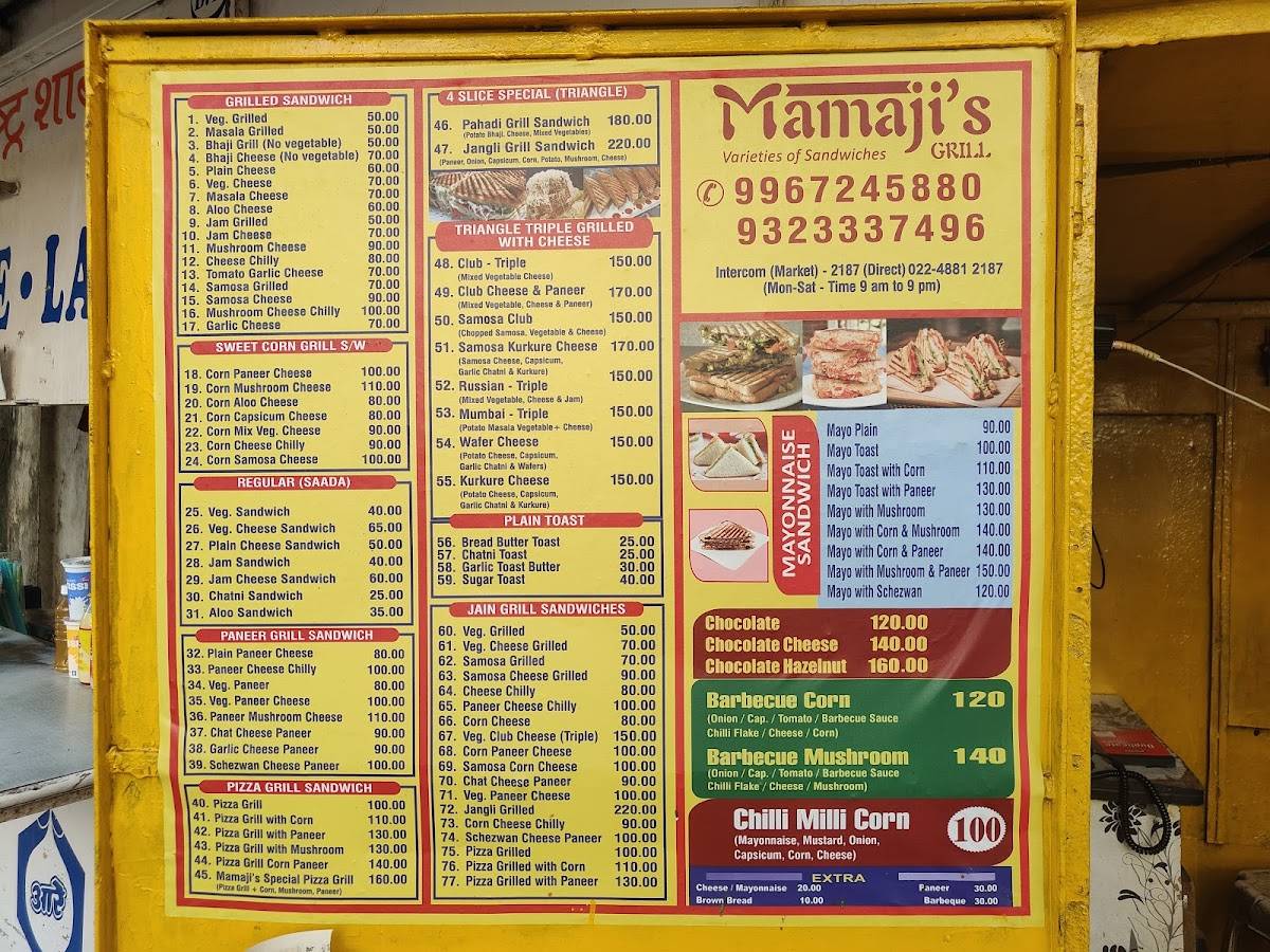Menu at Mamaji's Grill, Mumbai, Aarey Milk Centre