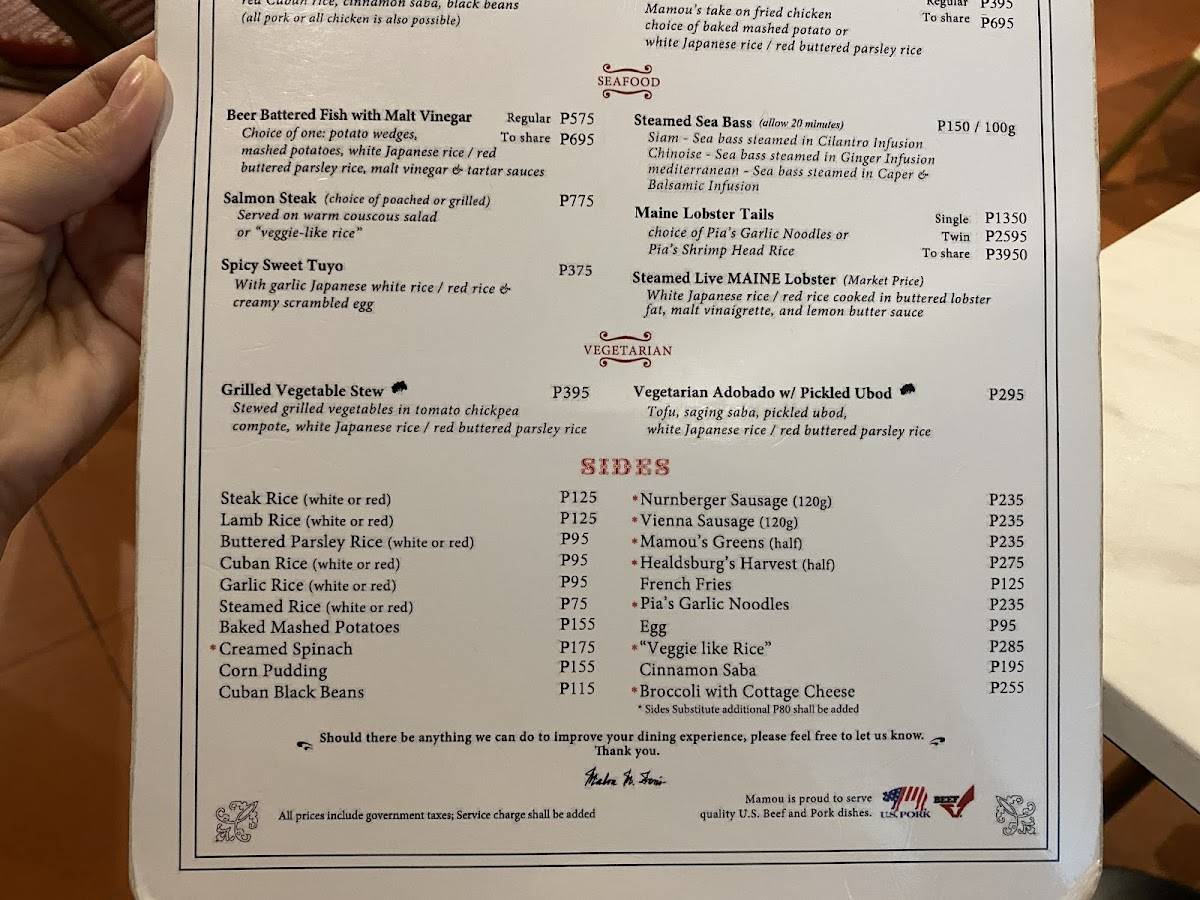 Menu at Mamou - Gateway Mall 2 restaurant, Quezon City