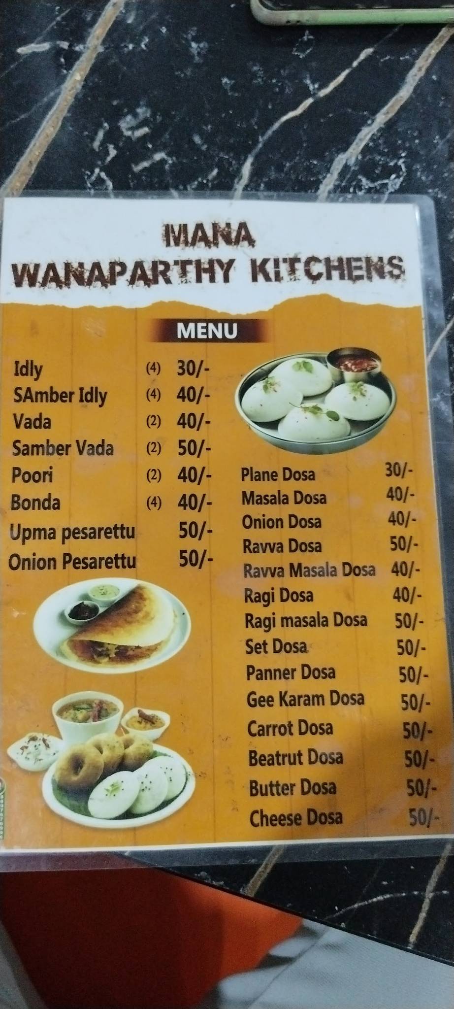 Menu at Mana Wanaparthy Kitchen's, Wanaparthy
