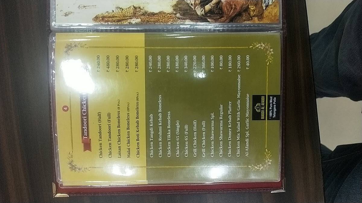 Menu at Mandi Al Afandi, Hyderabad