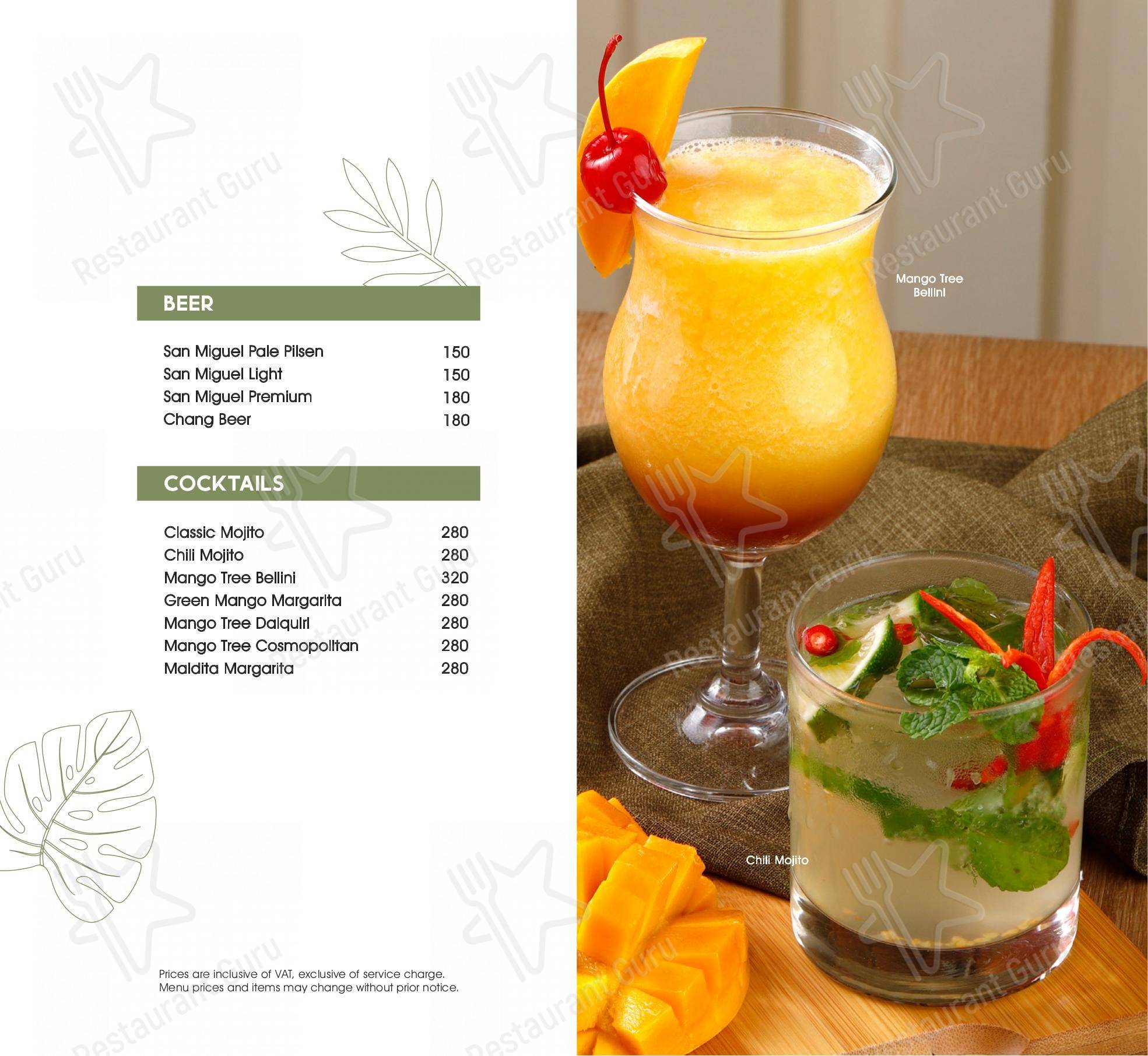 Меню ресторана Mango Tree Bonifacio High Street Central, Тагиг, 7th Avenue