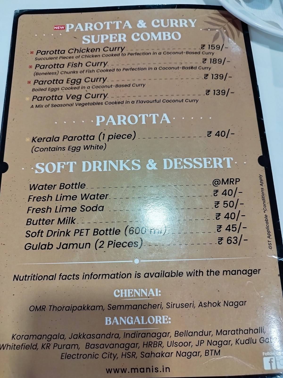 Menu at Mani's Dum Biryani - Thoraipakkam, Chennai