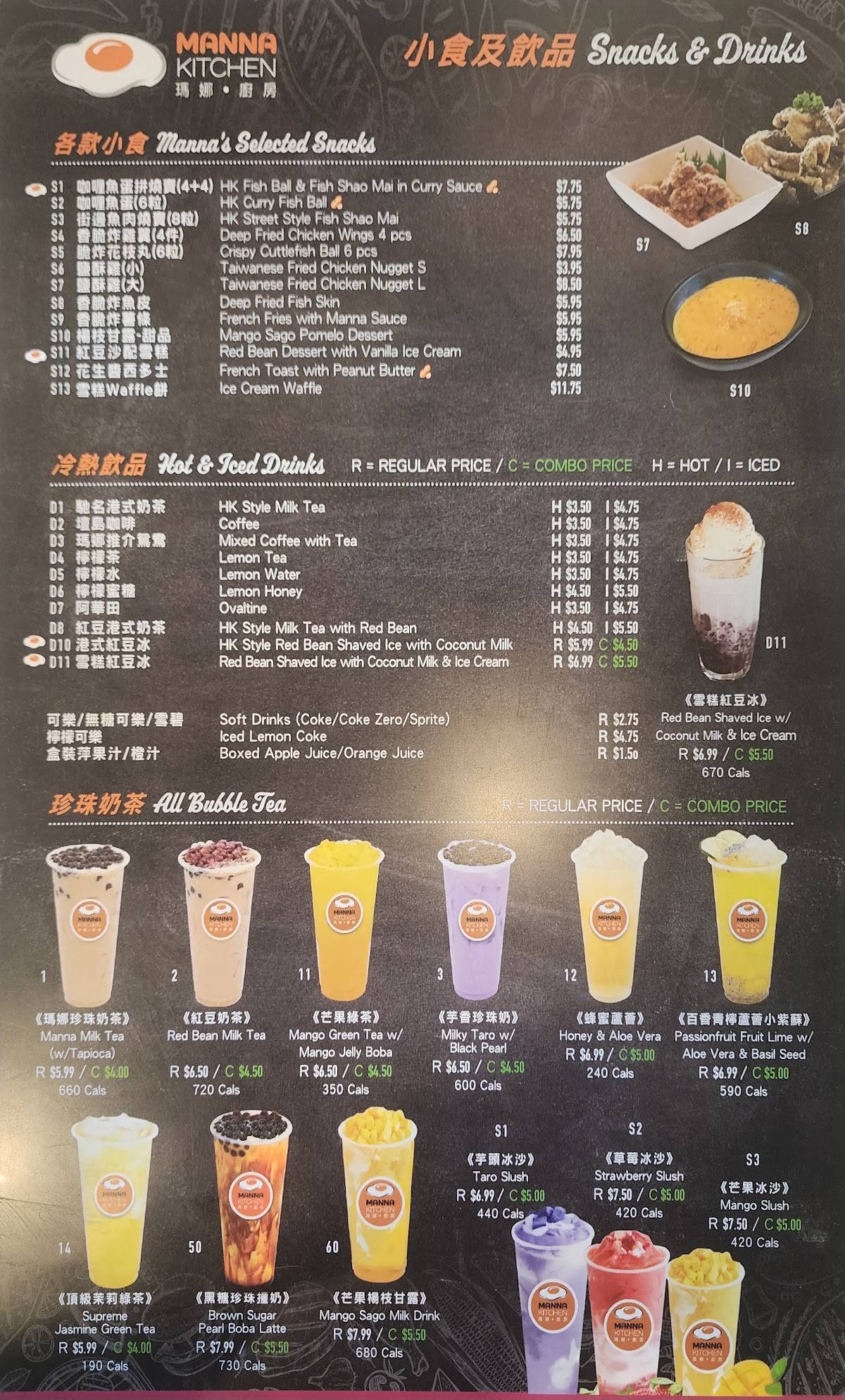 Menu at Manna Kitchen 瑪娜廚房 restaurant, Markham