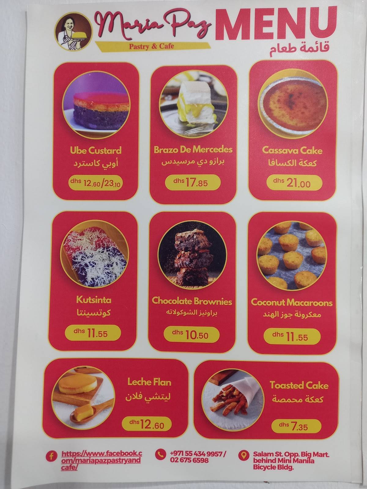 Menu at Maria Paz Pastry and Cafe, Abu Dhabi
