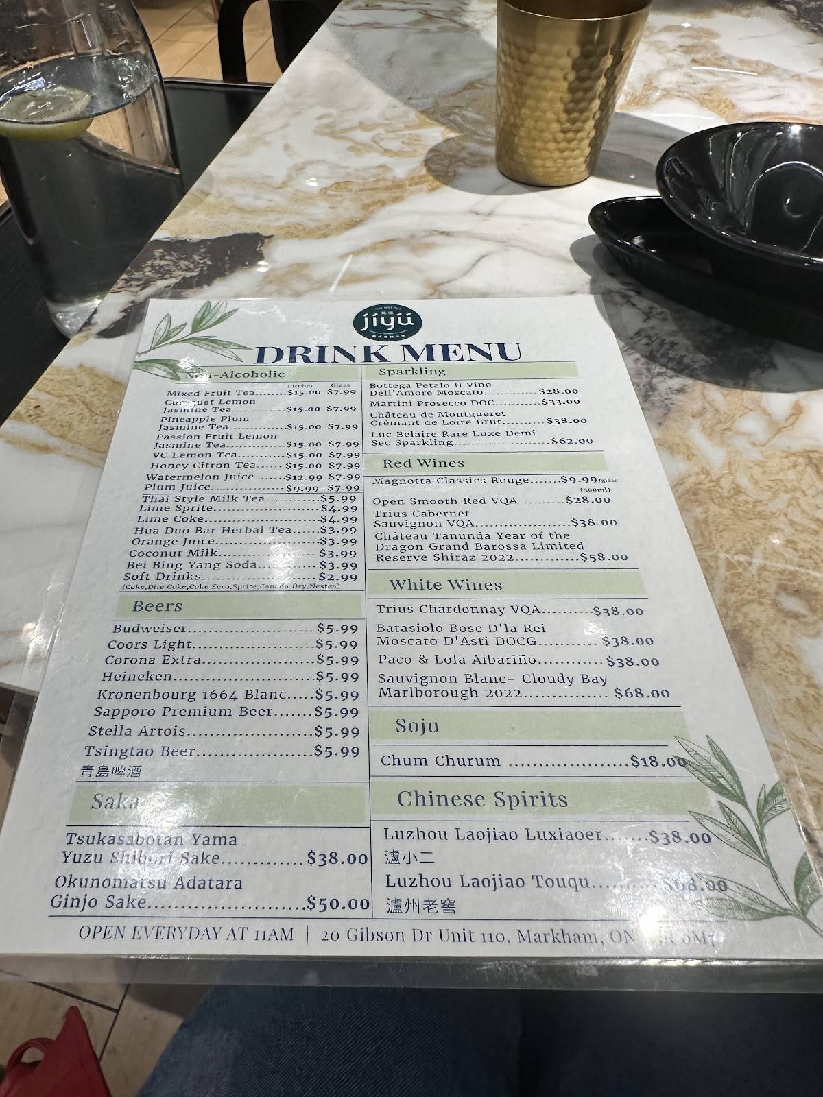Menu at JIYU Thai Seafood Hot Pot 集渔泰式海鲜火锅 restaurant, Markham