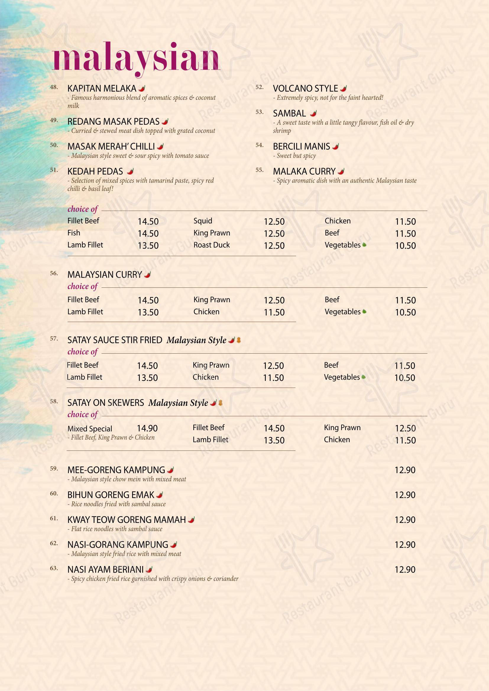 Menu at Mata Hari restaurant, Glasgow