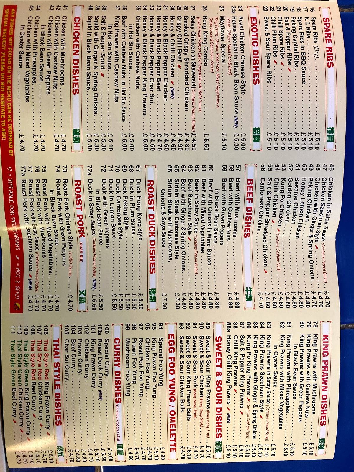 Menu at Mayflower fast food, Chesterfield