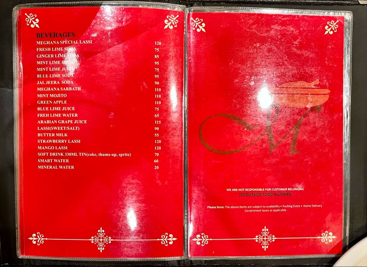 Menu at Meghana Foods - Koramangala, Bengaluru, 124