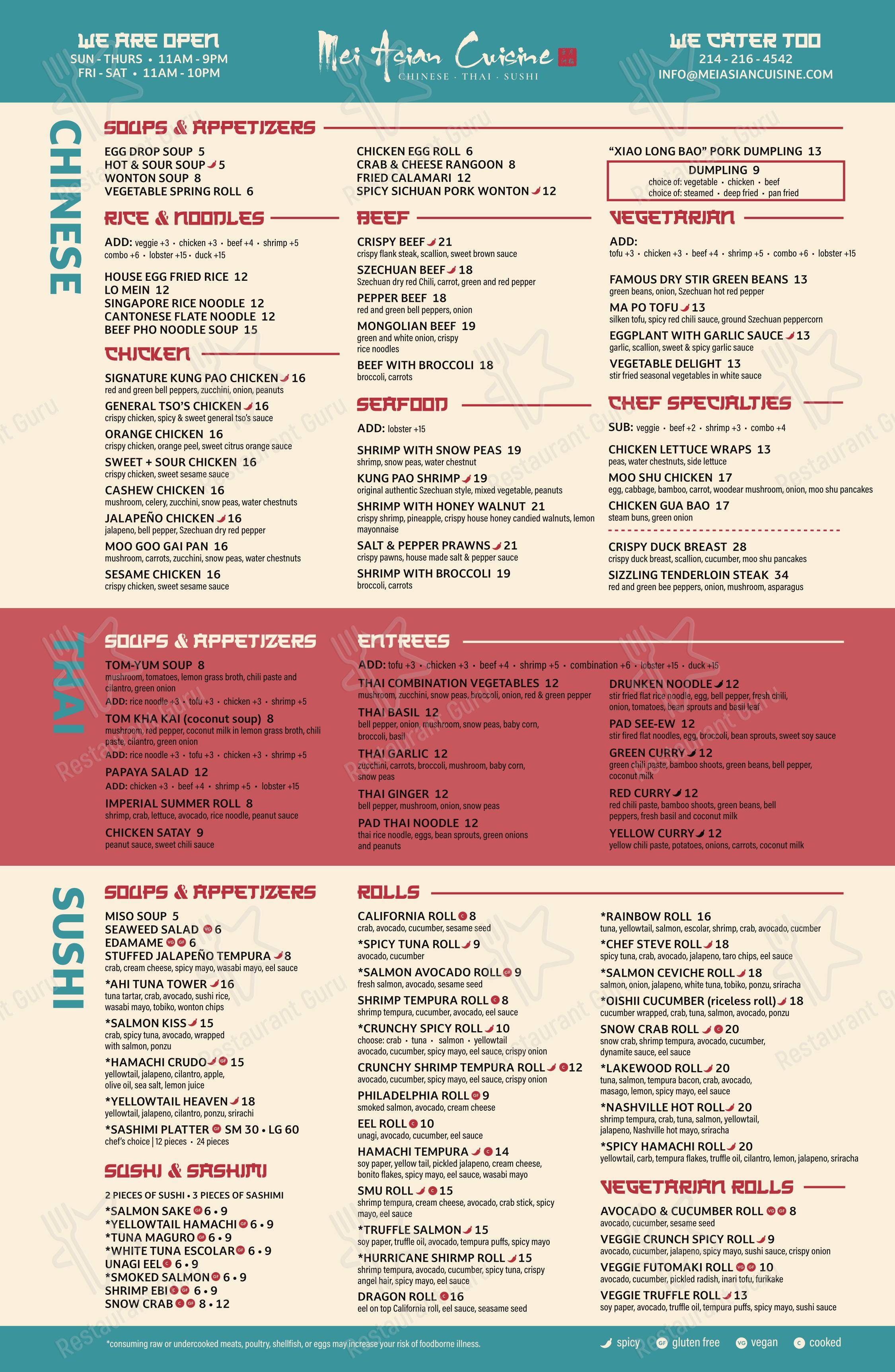 Menu at Mei Asian Cuisine restaurant, Dallas