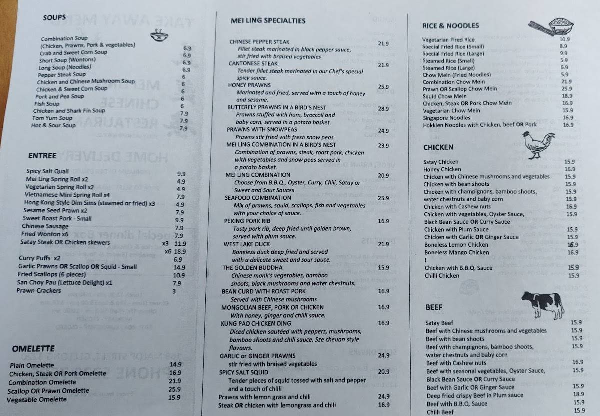 Menu at Mei Ling Chinese Restaurant, Geelong