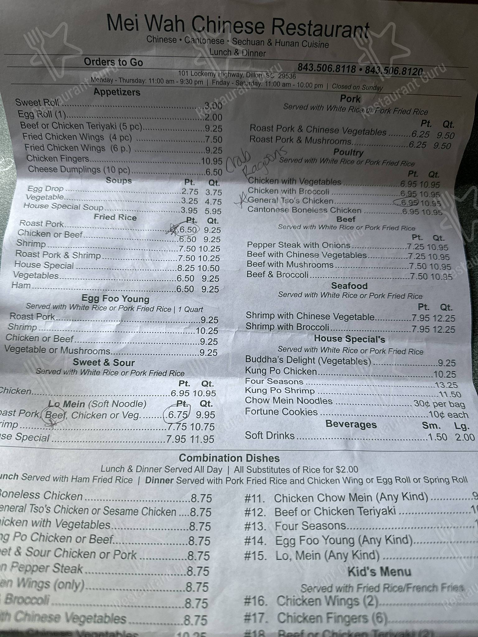 Menu at Mei Wah Chinese Restaurant, Dillon
