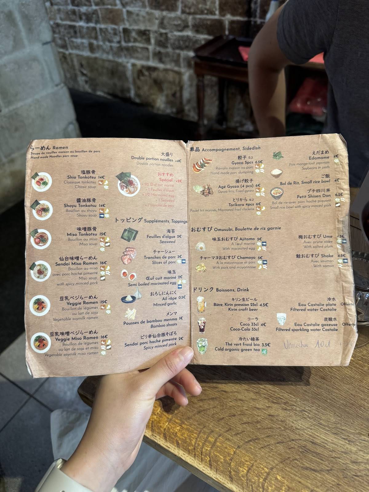 Menu at Menkicchi Ramen restaurant, Paris, 41 Rue Sainte-Anne