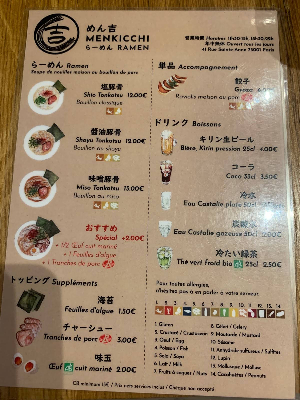 Menu at Menkicchi Ramen restaurant, Paris, 41 Rue Sainte-Anne