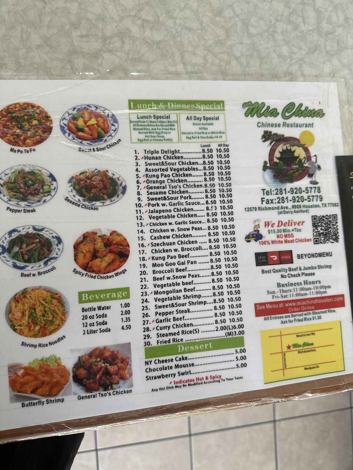 Menu at Mia China restaurant, Houston