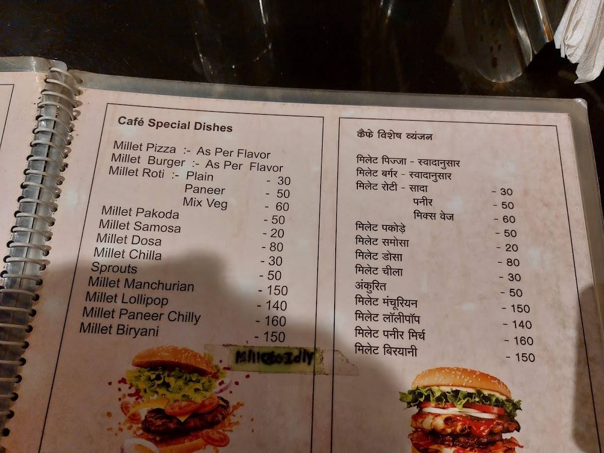 Menu at Millets cafe, Raigarh