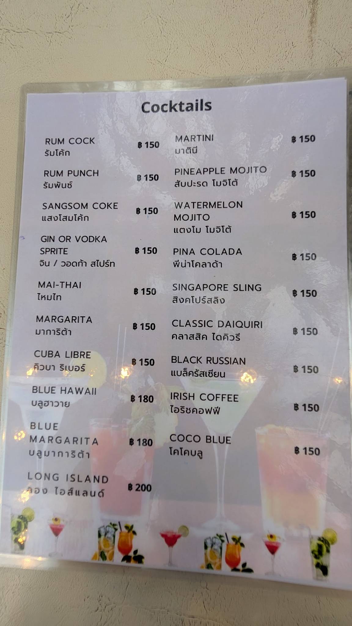 Menu at Mink Restaurant, Hua Hin