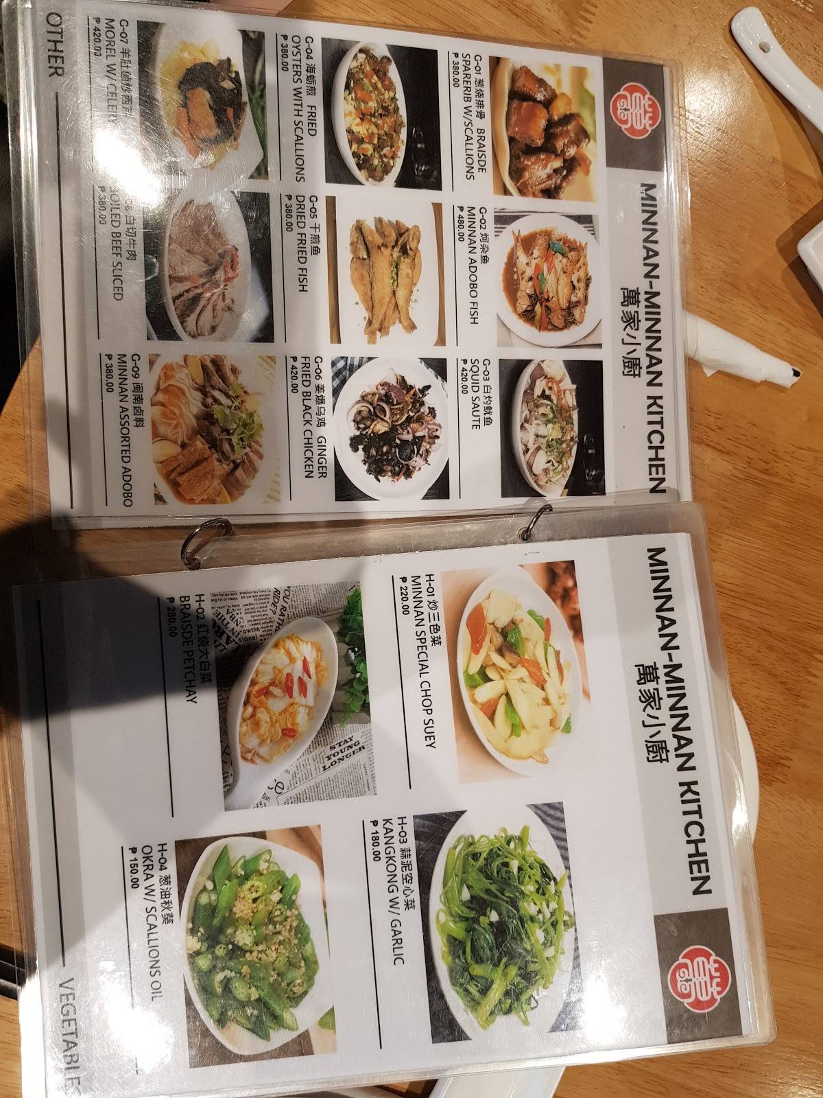 Menu at Minnan-Minnan Kitchen restaurant, Quezon City
