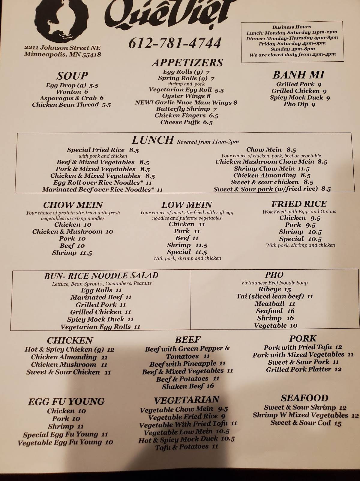 Menu at Que Viet Village House restaurant, Minneapolis