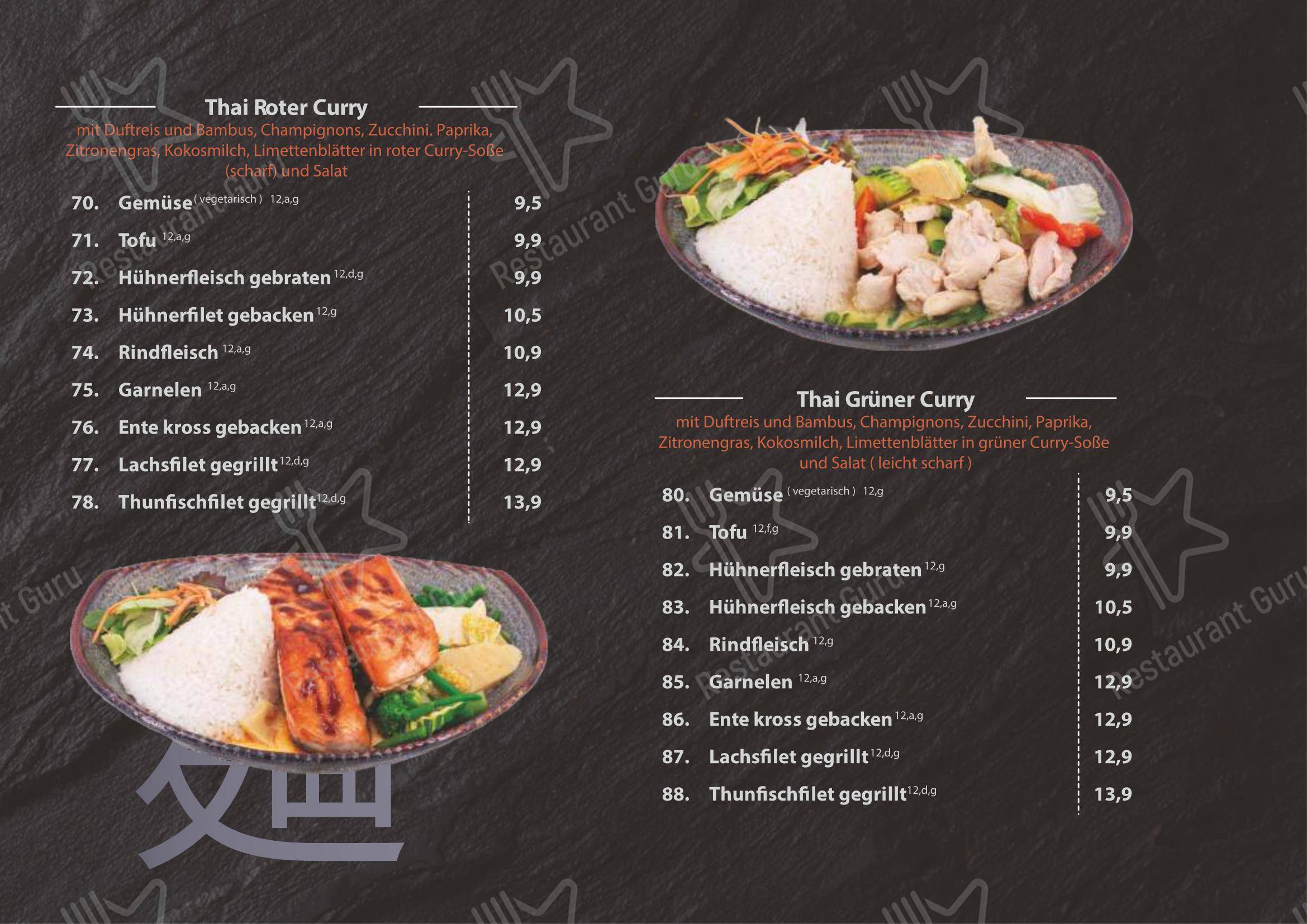 Speisekarte von Miss Hoian Restaurant, Roding