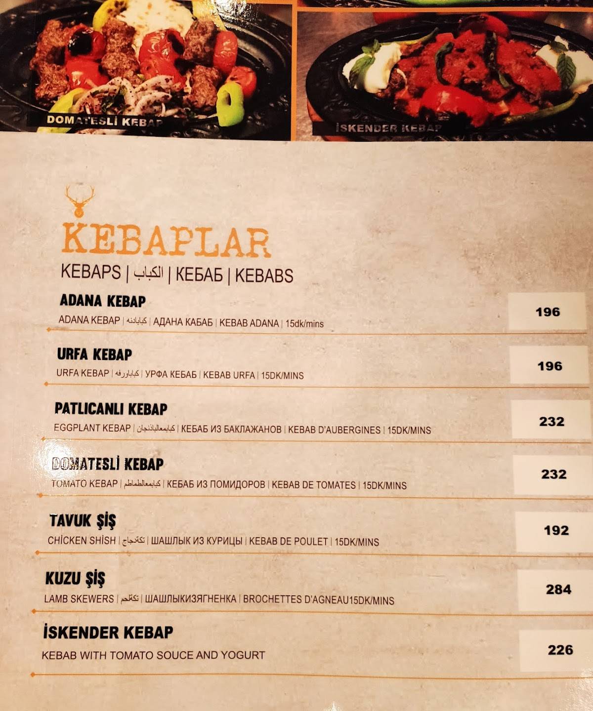 Menu at Mivan Restaurant & Cafe, Istanbul