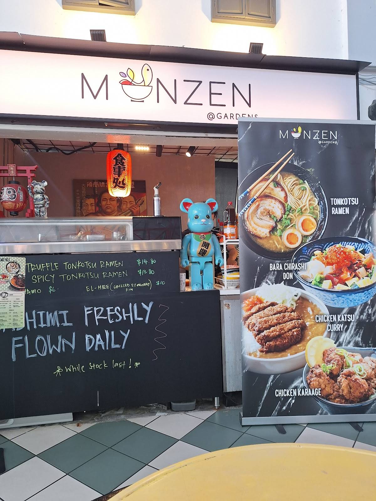 Menu at Monzen@Gardens restaurant, Singapore