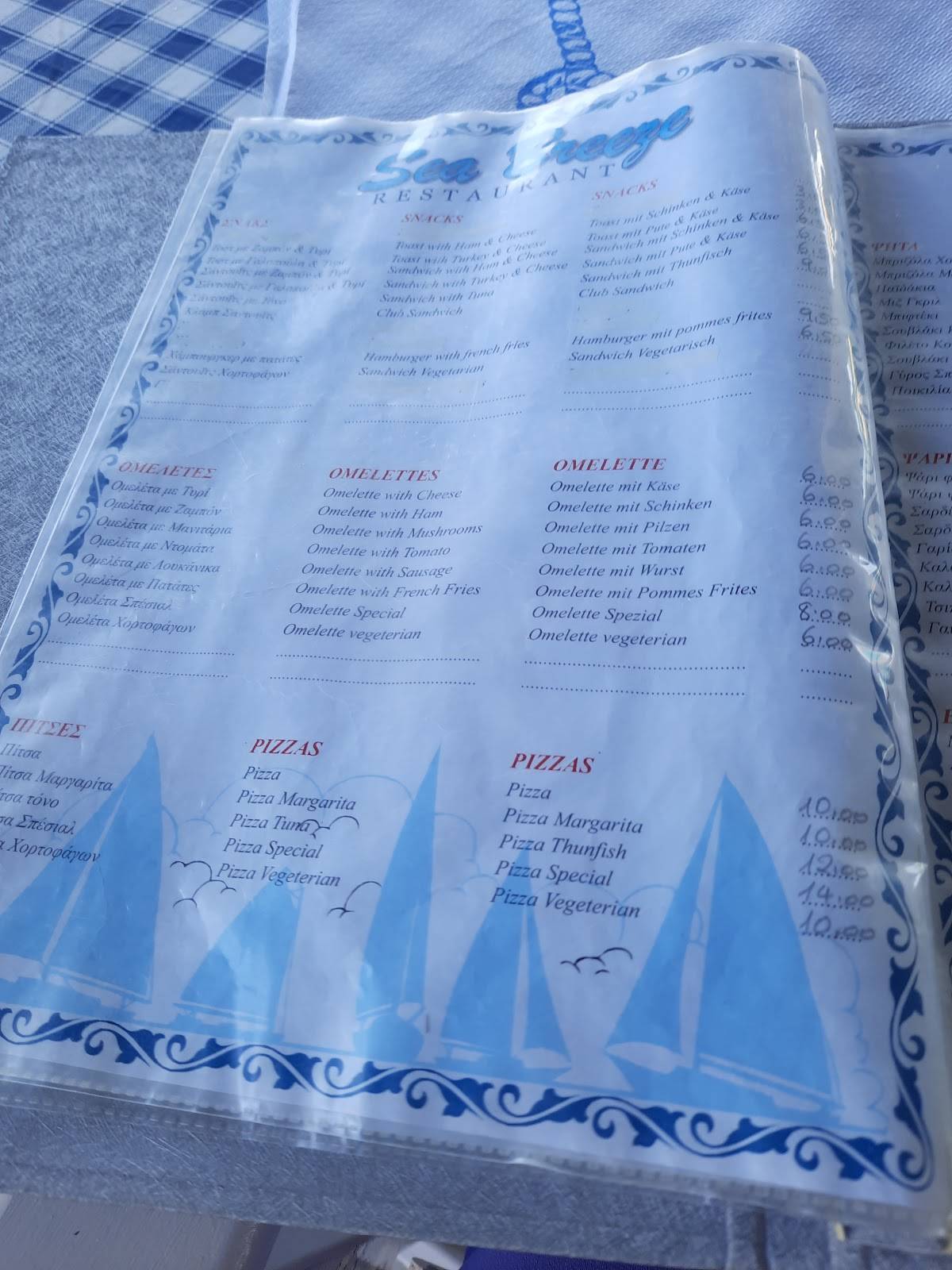 Menu at Sea Breeze, Moraitika