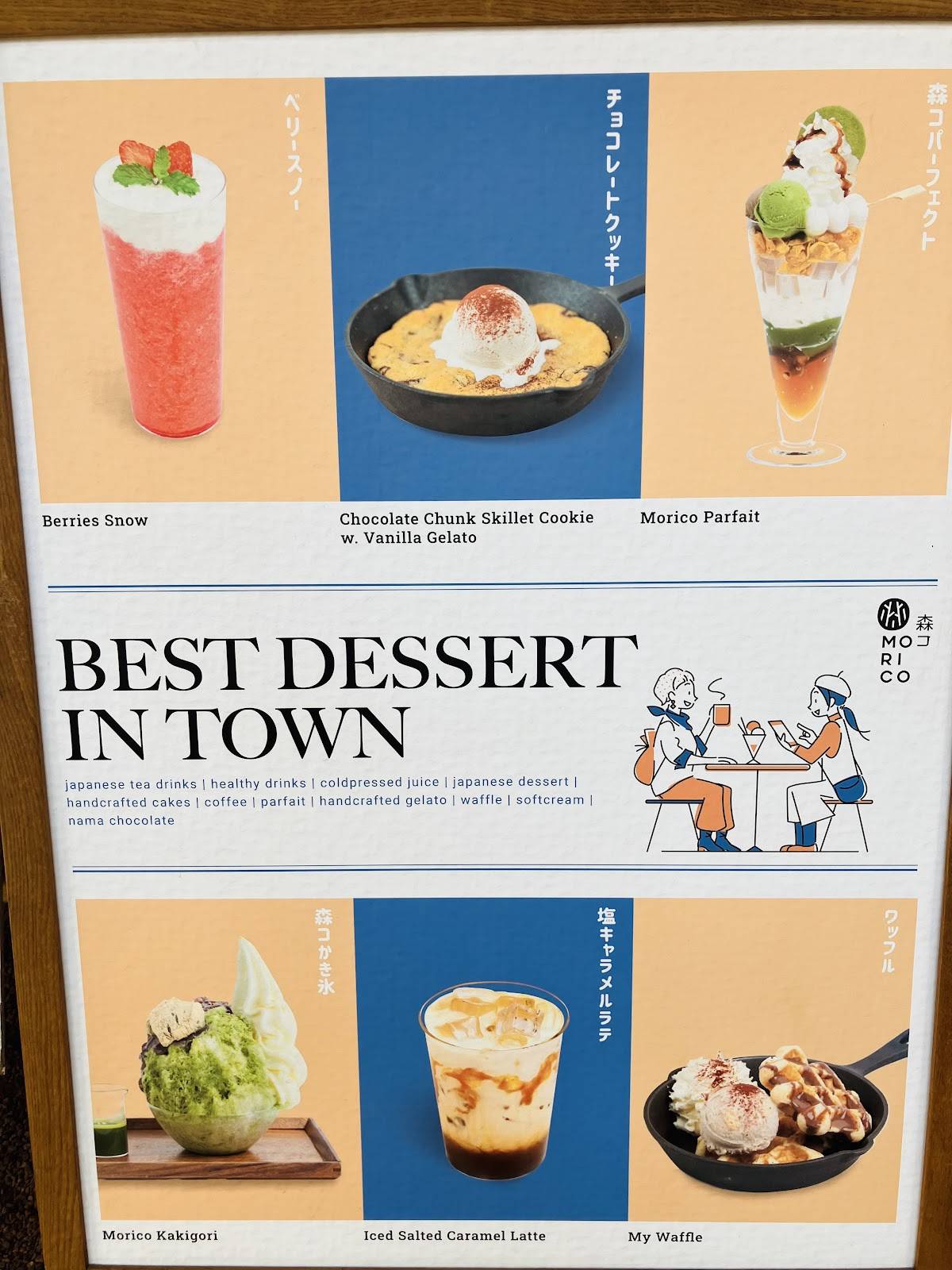 Menu at Morico Somerset restaurant, Ho Chi Minh City