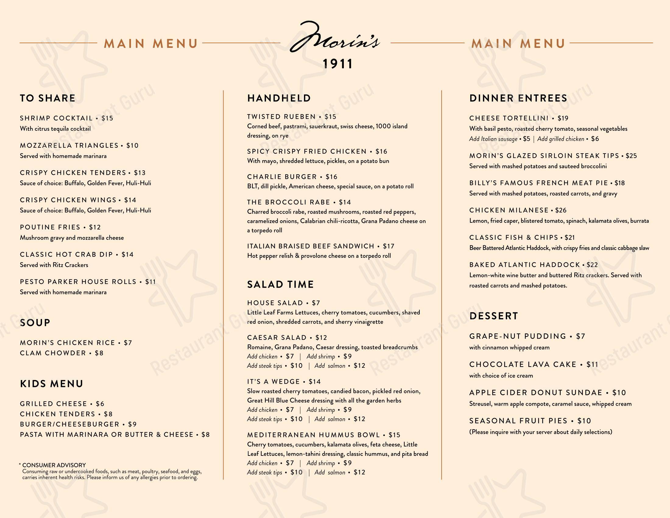 Menu at Morin's Hometown Bar & Grille, Attleboro