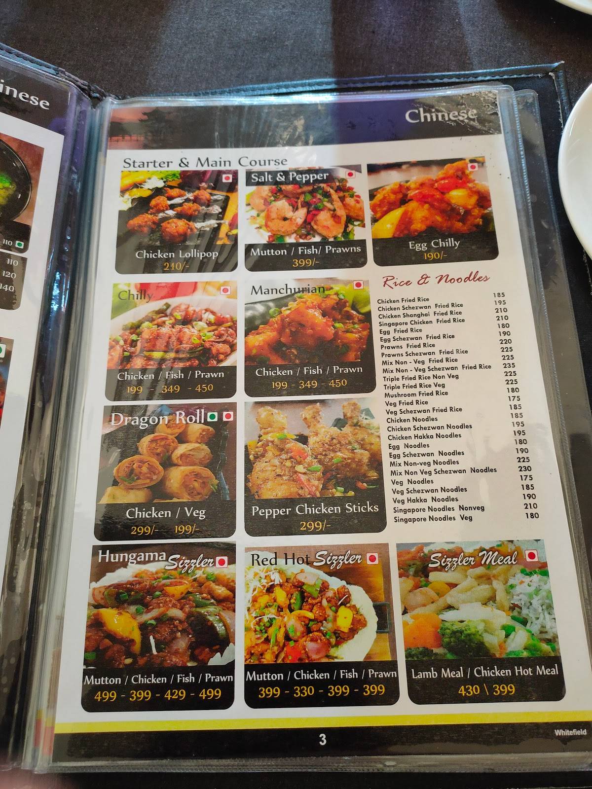 Menu at Moriz Restaurant Whitefield, Bengaluru, 104