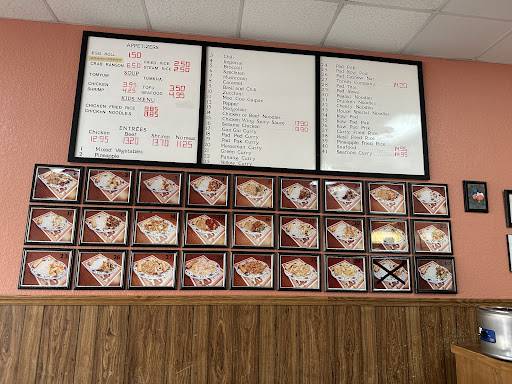 Menu at Moua Asia Cooking restaurant, Decatur, FM 51 #1000