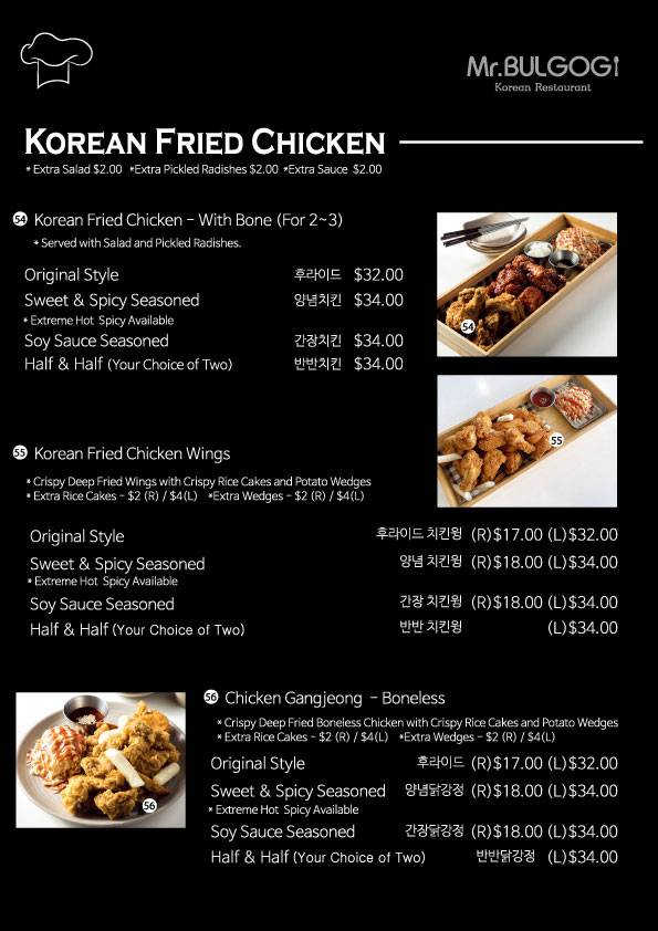 Menu at Mr Bulgogi Korean Restaurant Adelaide CBD, Adelaide