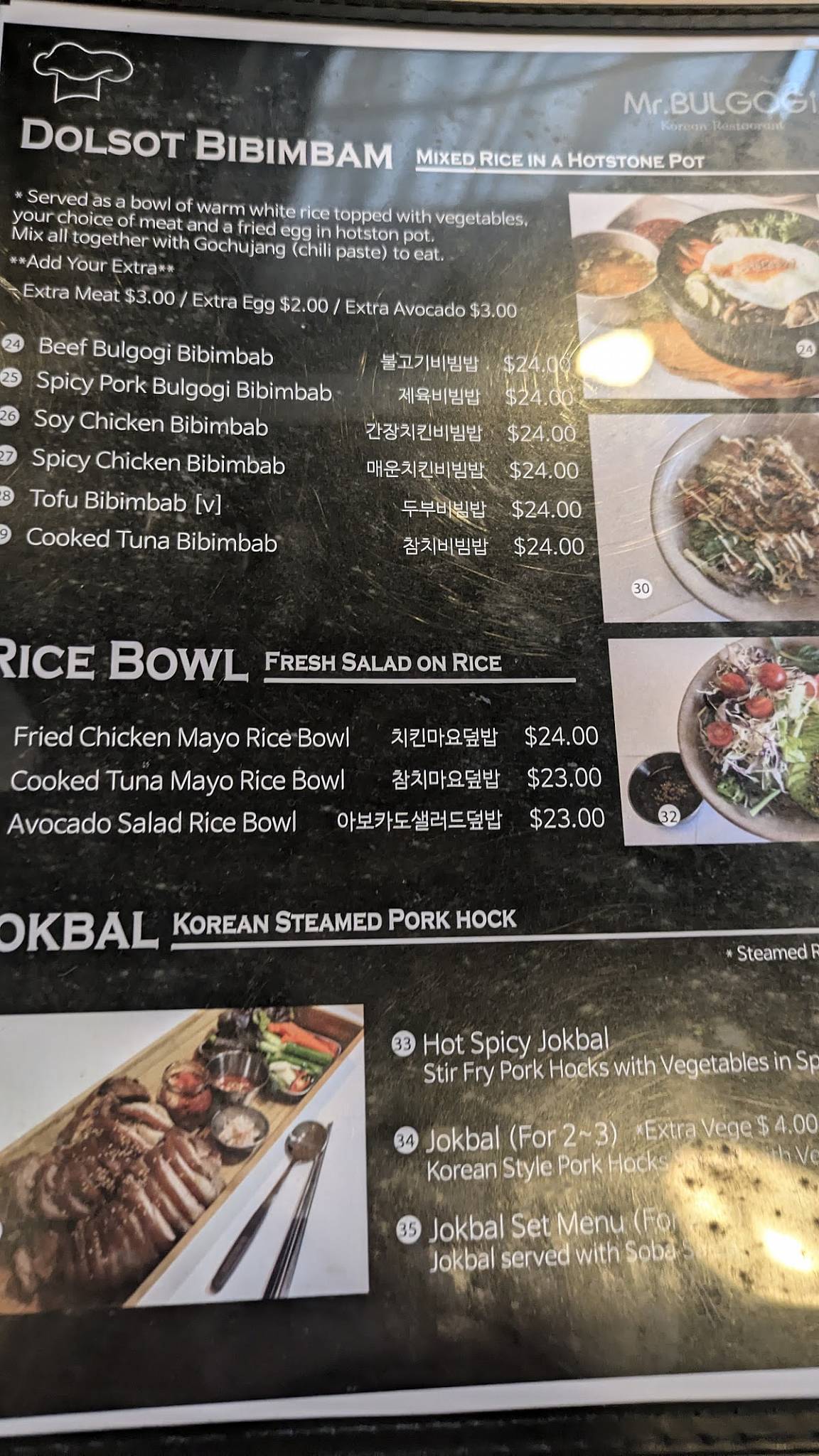 Menu at Mr Bulgogi Korean Restaurant Adelaide CBD, Adelaide