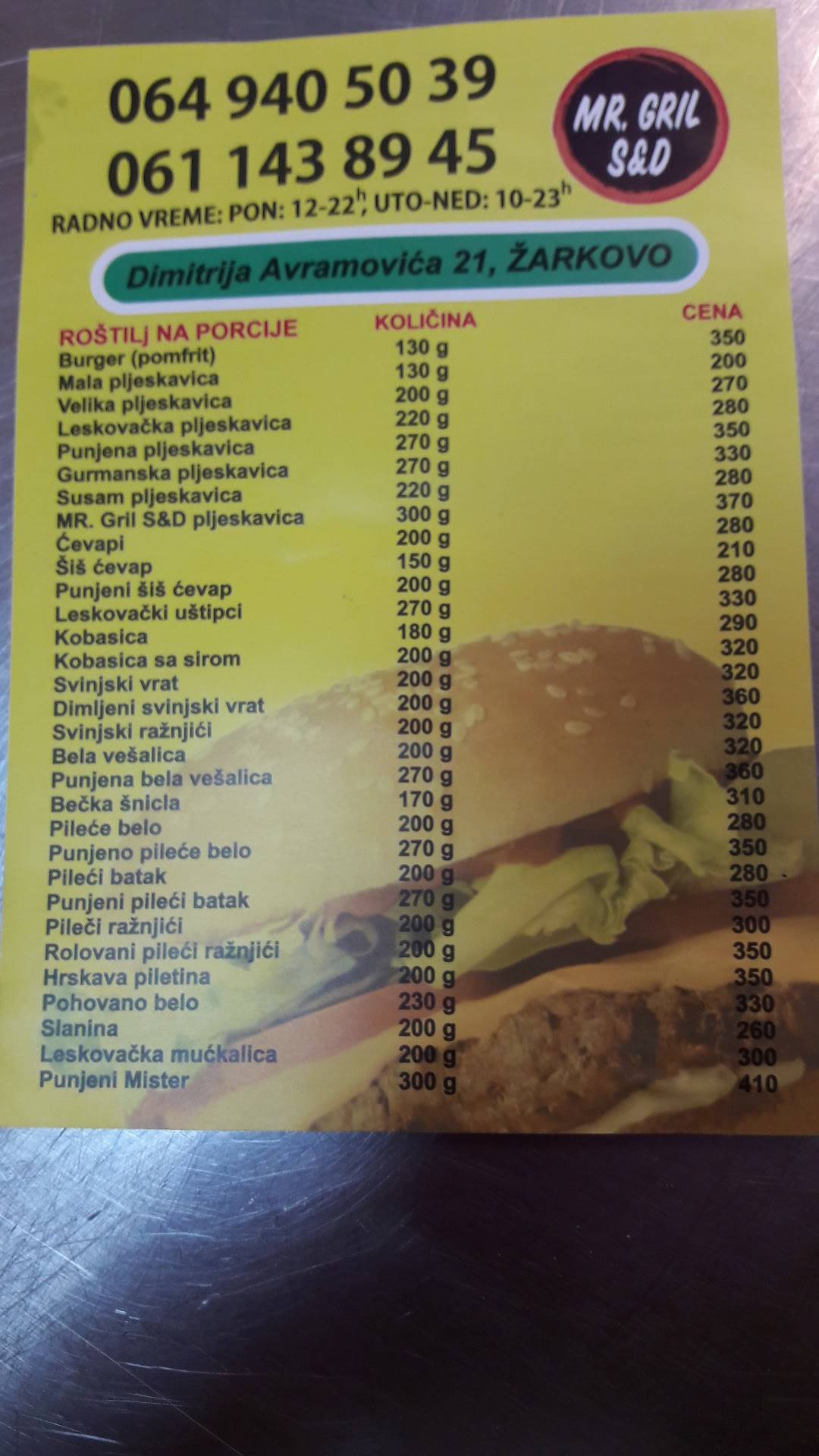 Speisekarte von Mr. Grill S&D restaurant, Belgrad