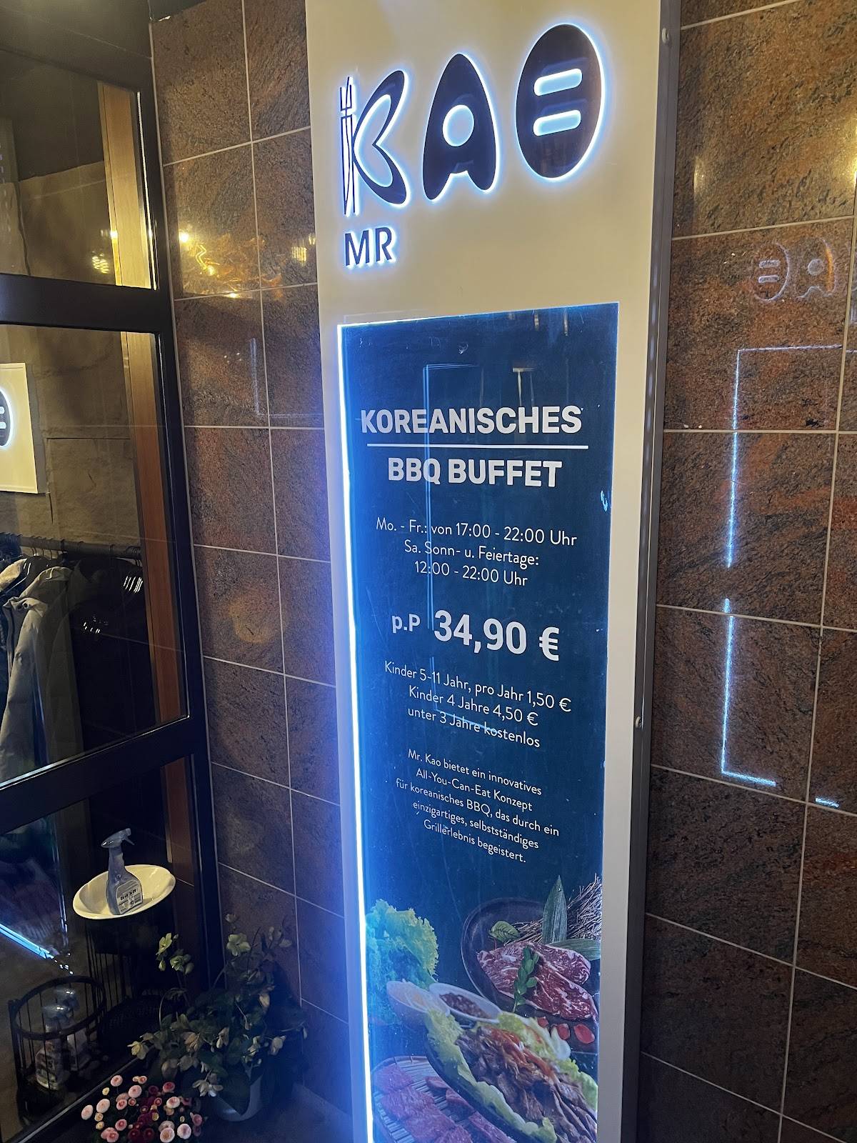 Speisekarte von Mr Kao restaurant, Hamburg