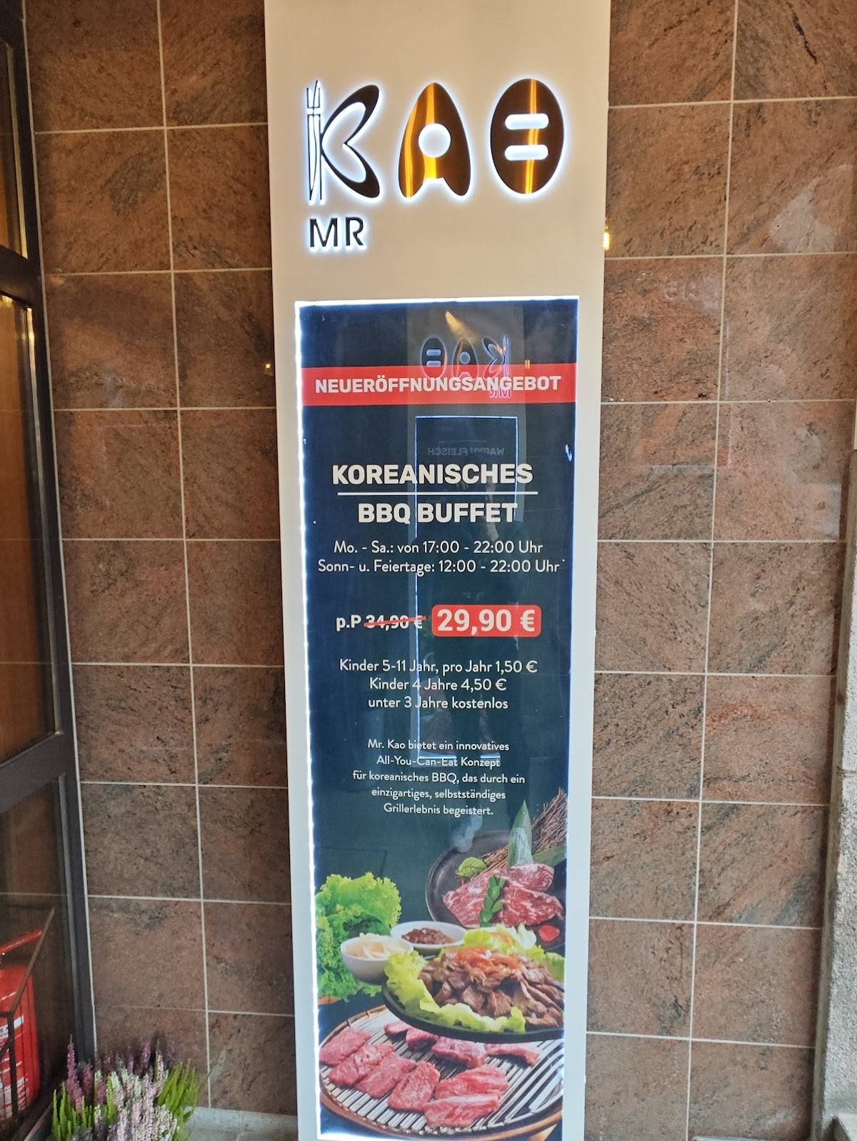 Speisekarte von Mr Kao restaurant, Hamburg